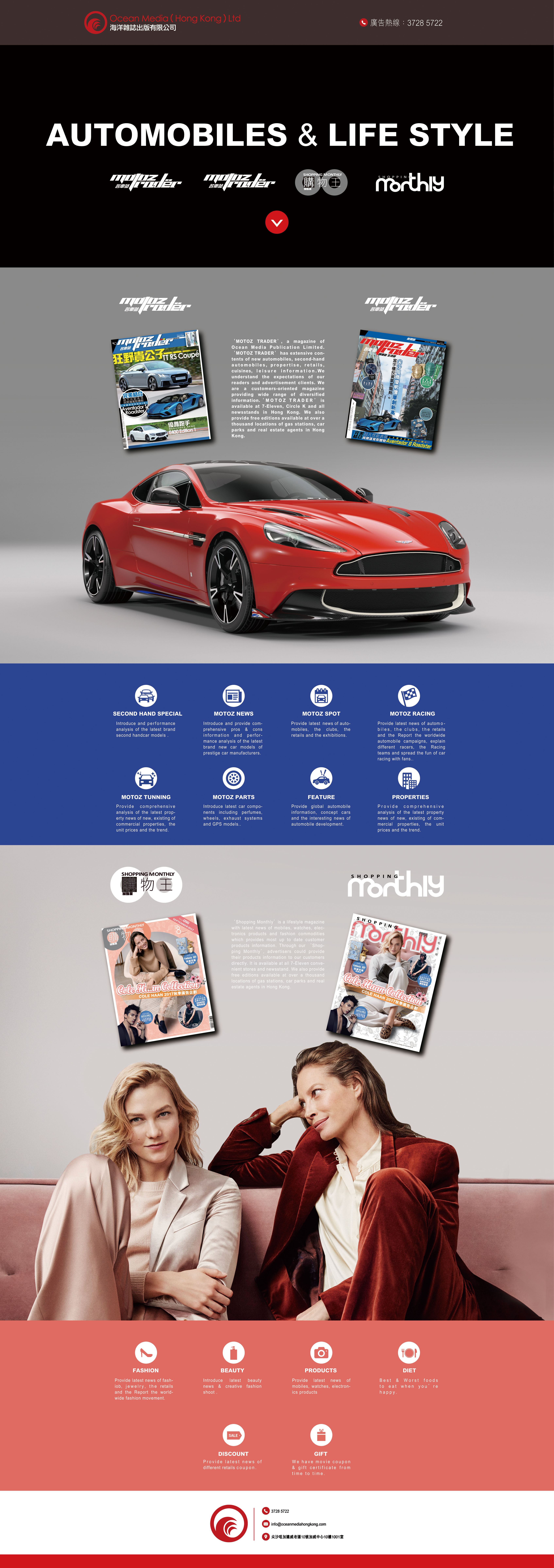 Print Media Winto Winto Group Ltd print-media-winto-winto-group-ltd